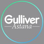 Gulliver (Qabanbaı Batyr dańǵyly No:62), çocuk giyim mağazaları  Astana'dan
