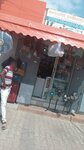 Magasin grossiste chez alassane (Abidjan, La commune Koumassi, Rue H167), cep telefonu ve aksesuarları satış mağazaları  Abican'dan
