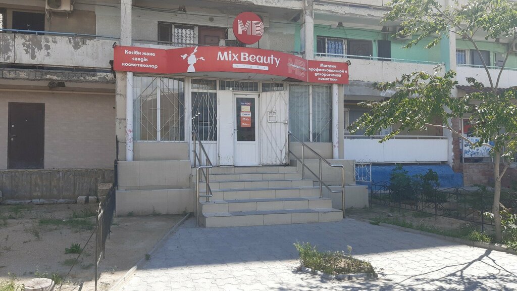 Güzellik merkezi ekipmanları MixBeauty, Aktav, foto