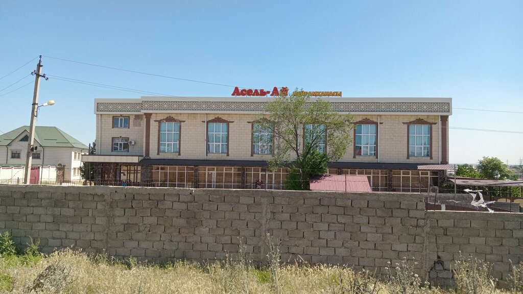 Kafe Asel-Ai, Çimkent (Şımkent), foto