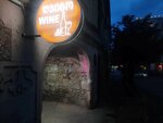 Wine Room (Merab Kostava Street No:2), şarap fuarı  Kutaisi'den