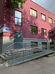 Со. Здание (Lefortovsky Lane No:8с1, Moscow), paylaşımlı ofis  Moskova'dan