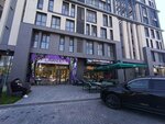 Sova Premium (Abay Avenue No:130/3), kafe  Almatı'dan