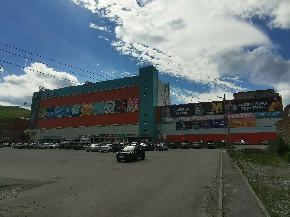 Sanal gerçeklik kulübü Zaga-game, Zlatoust, foto