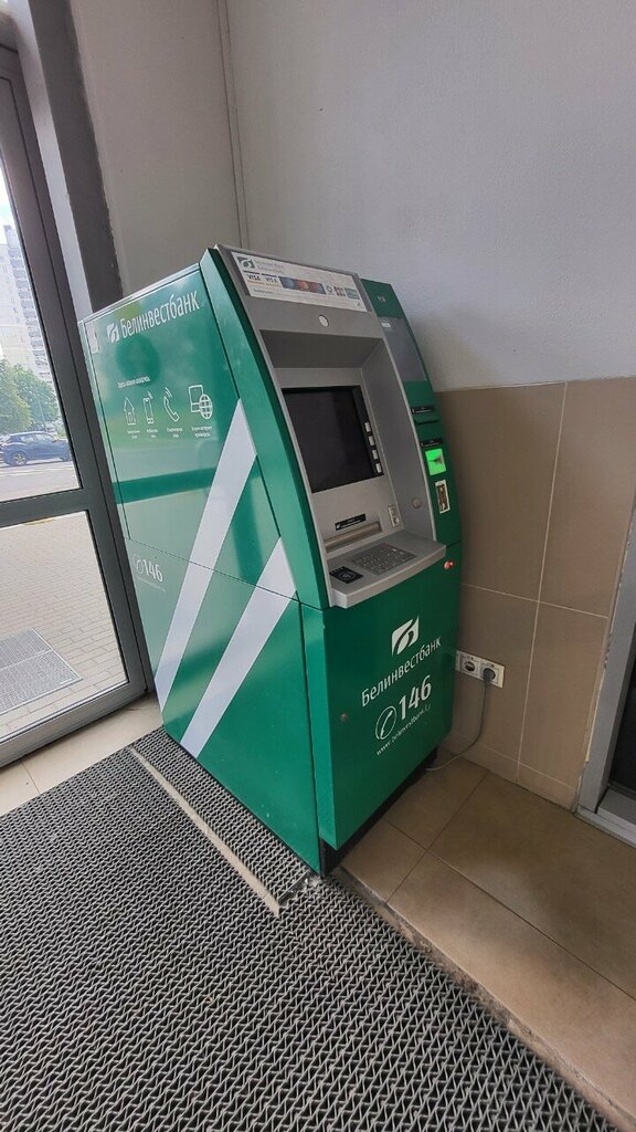 ATM'ler ATM Belinvestbank, Minsk, foto