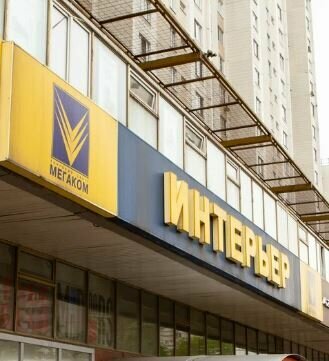 Özel mobilya yapımı Master Kit, Moskova, foto