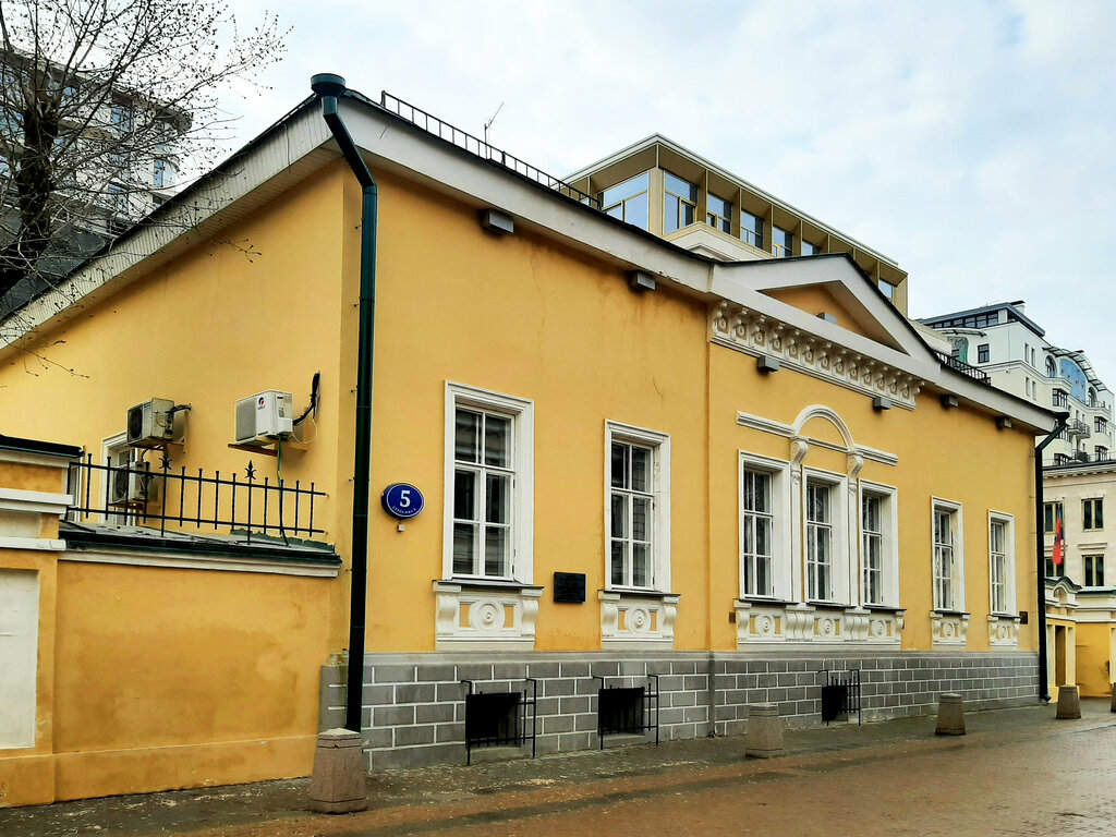 Turistik yerler Усадьба середины XIX века, Moskova, foto