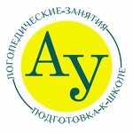 Активно Учим (Lenina Avenue No:219), çocuk gelişim merkezleri  Obninsk'ten