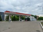 Юнигаз (Bogdana Khmelnitskogo Street No:283А), benzin istasyonu  Omsk'tan