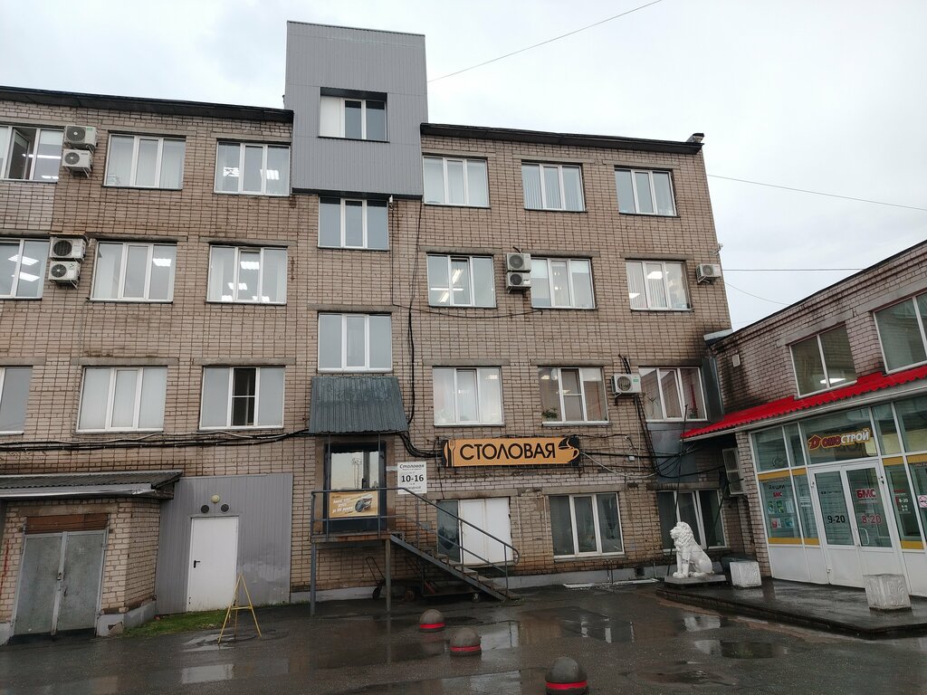 Nakliye firmaları Маниса, Kirov, foto