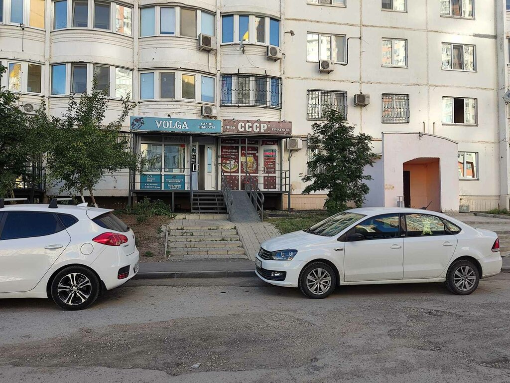 Güzellik salonu Volga, Engels, foto