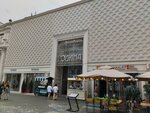 Balu bar (Baumana Street No:44/8), alkolsüz içecekler  Kazan'dan