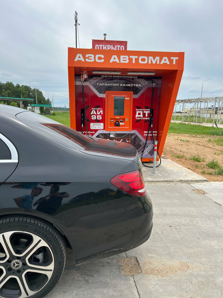 Benzin istasyonu Automatic petrol station, Kalujskaya oblastı, foto