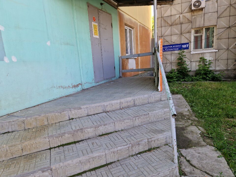 Kereste üretim ve satış şirketleri Zodchij, Öskemen (Ust‑Kamenogorsk), foto