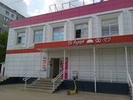 Студия красоты (Korablestroiteley Avenue No:22к2), kuaförler  Nijni Novgorod'dan