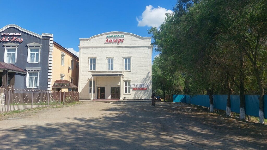 Düğün, toplantı salonu Aizere, Aktöbe, foto