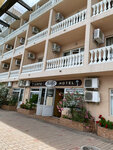 Paradise Hotel (улица Гагариной No:25/20, посёлок Утёс), otel  Kırım Cumhuriyeti'nden