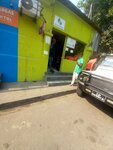 Plantiloge (Luanda, Rua João Rodrigues), tarım ürünleri firmaları  Loanda'dan