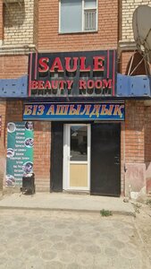 Saule (No:9, Astana yqsham aýdany), güzellik salonu  Kızılorda'dan