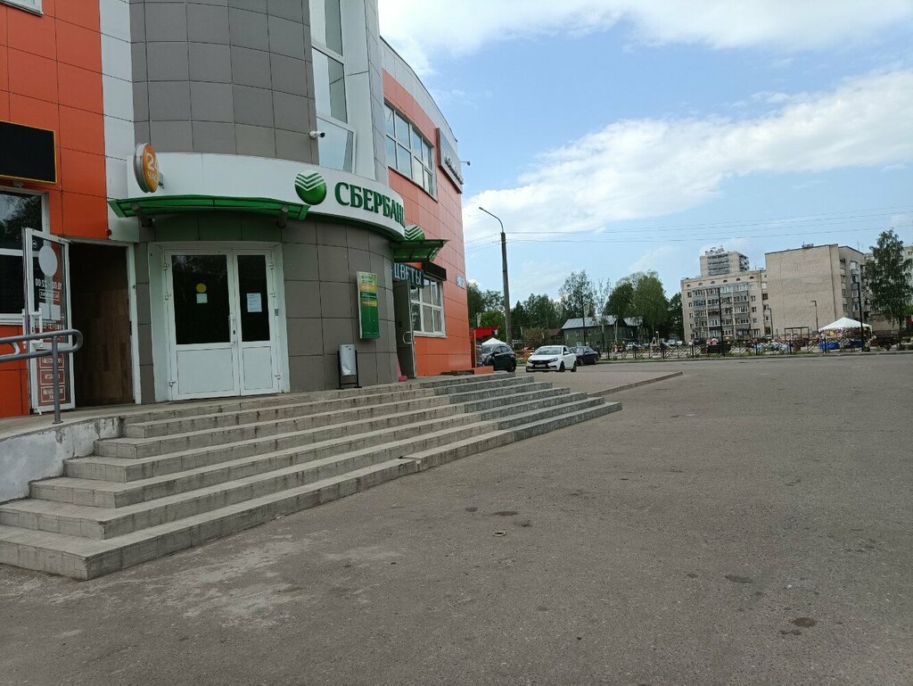 Kahve otomatı Koffa, Kirov, foto
