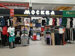 Москва (Suvorova Street No:92к3), giyim mağazası  Penza'dan