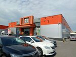 Пороги (Kommunisticheskaya ulitsa No:25Гк11), yapı mağazası  Mytişçi'den