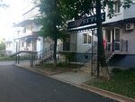 Style (Dovatora Avenue No:43), manikür-pedikür  Vladikavkaz'dan