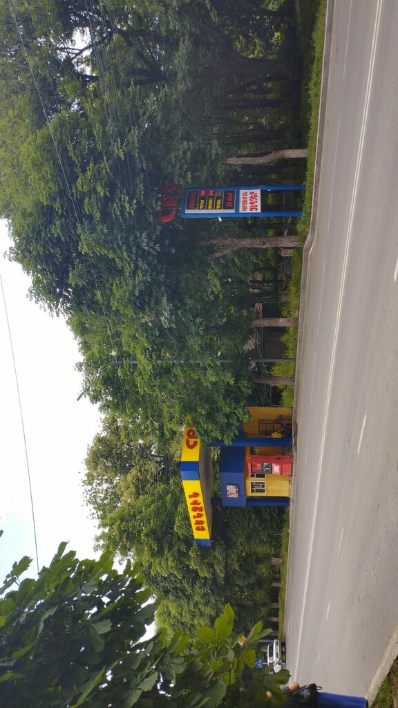 Benzin istasyonu CPS, Vanadzor, foto