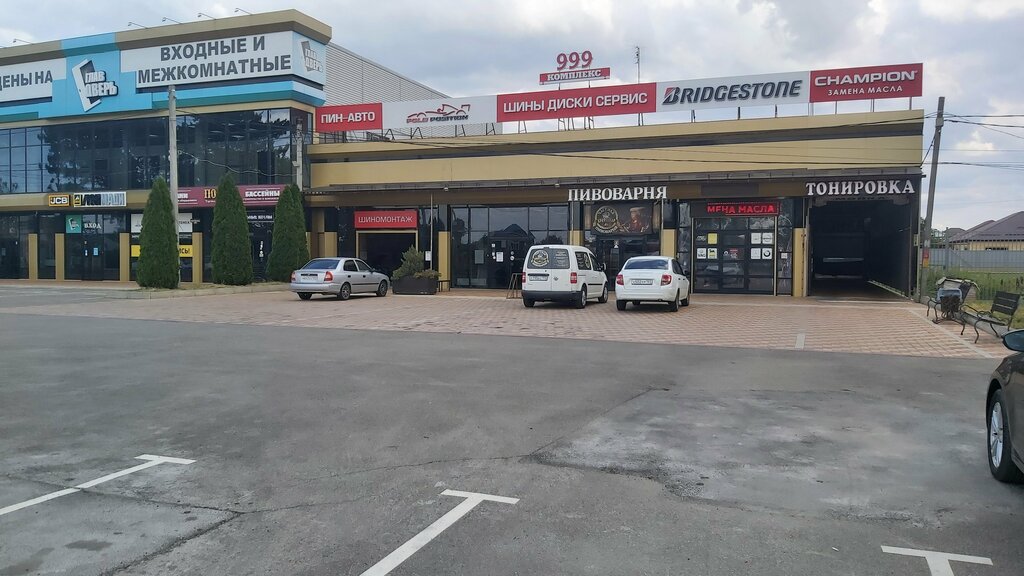Otomobil servisi ImAvtos, Armavir, foto