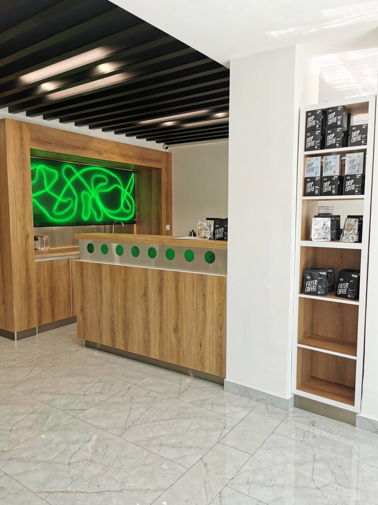 Kahve dükkanları Vibe Coffee, Erivan, foto