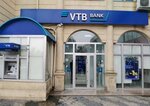 Vtb Bank Branch Neftchilar (Bakı, Nizami district, 8-ci kilometr qəsəbəsi, Gara Garayev Avenue, 53), banka  Bakü'den