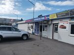 Автопластик (ulitsa Kalinina No:85), otomobil yedek parçaları  Vladikavkaz'dan