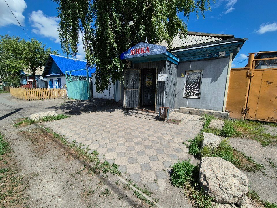 Market Mika, Petropavl (Petropavlovsk), foto