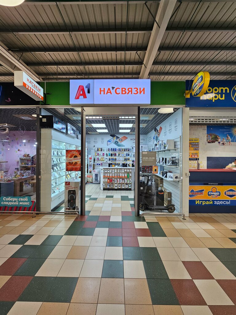 Cep telefonu ve aksesuarları satış mağazaları Na'svyazi, Baranavichy, foto