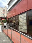 SonTop (proyezd Munareva No:5), manikür-pedikür  Surgut'tan