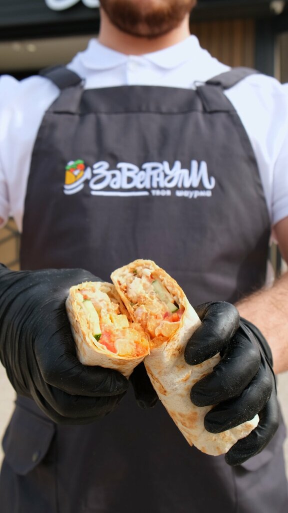 Fast food Завернули, Sevastopol, foto