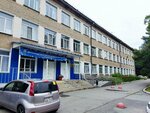 Regional Center for Additional Education of Children (Vorovskogo Street No:36А), kurs  Çeliabinsk'ten
