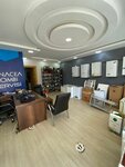 Panacea Teknik (İstanbul, Beylikdüzü, Adnan Kahveci Mah., Özgürlük Cad., 11), isıtma sistemleri ve ekipmanları  İstanbul'dan
