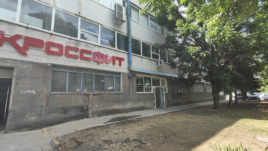 Spor kulüpleri Ring, Krasnodar, foto