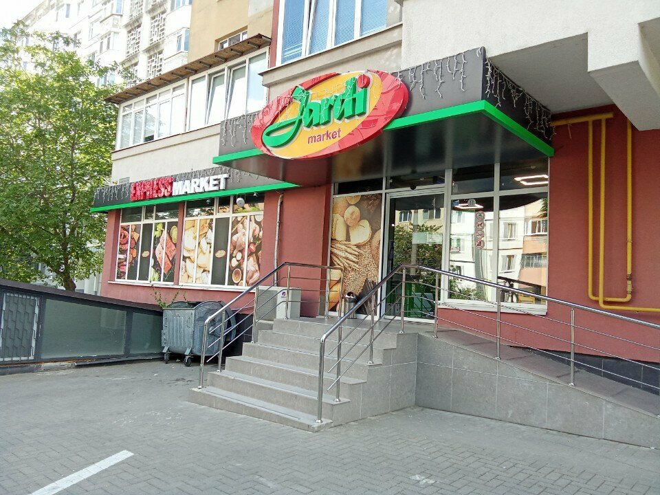 Süpermarket Jardi Market, Kişinev, foto
