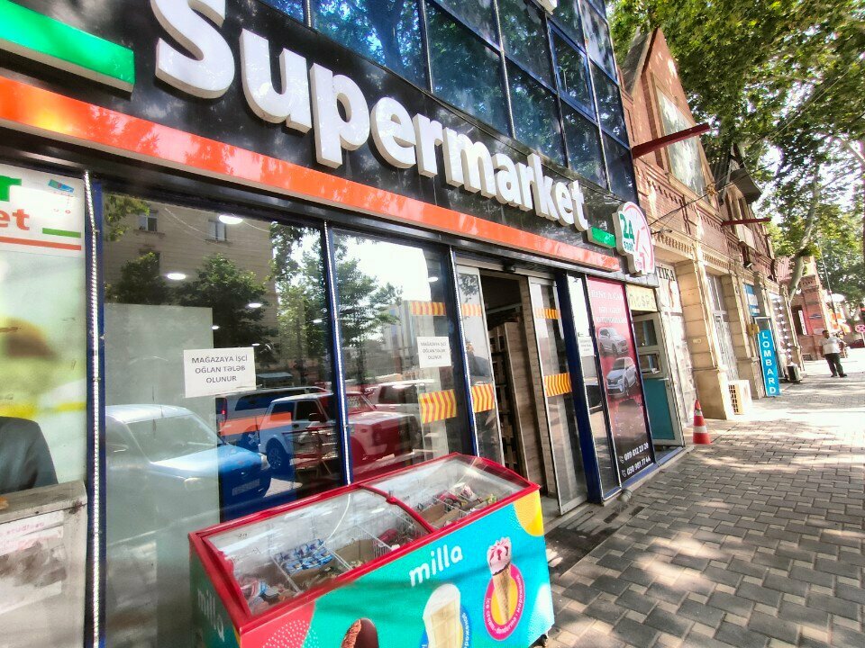 Süpermarket Supermarket, Gence, foto