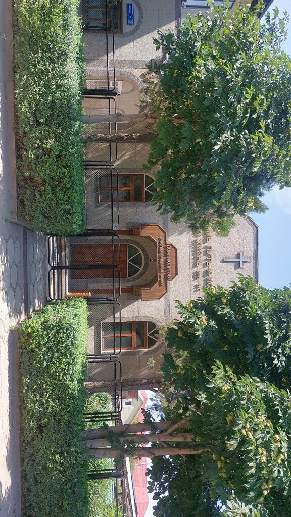 Dini dernekler Dom molitvy khristian, Taraz, foto