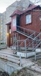 Гранд (Komsomolskaya ulitsa No:26В), market  Langepas'tan