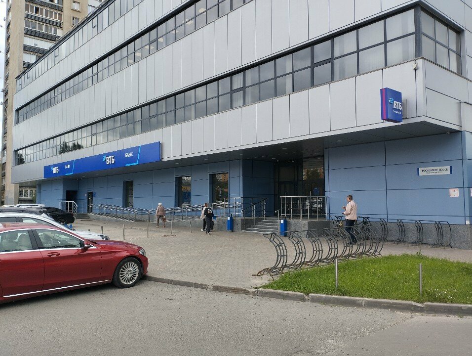 Ödeme terminali ВТБ, платёжный терминал, Samara, foto