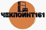 Чекпоинт161 (Moskovskaya ulitsa No:50), oyun ve oyun konsolu firmaları  Novoçerkassk'tan