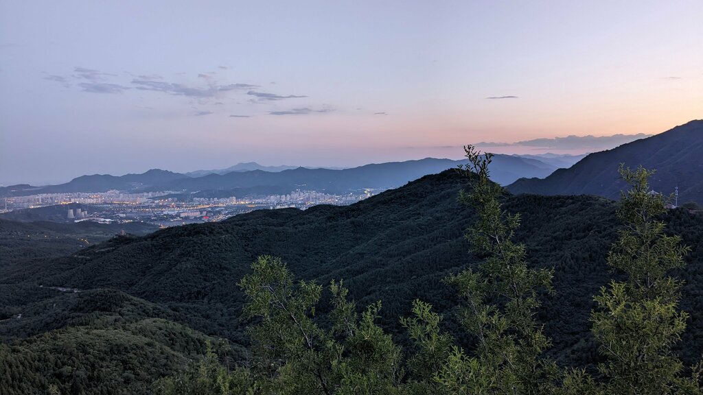 Kültür ve eğlence parkları Fragrant Hill Forest Park, Beijing, foto