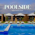Poolside (Morskaya ulitsa No:24, selo Alakhadzy), resort oteller, tesisler  Gagra Bölgesi'nden