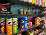 Mr. Genzo (25 Yanvarya Street No:6А), market  Voronej'den