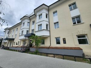 Golden Way (Lenina Avenue No:21), kozmetoloji, kozmetik salonları  Yakutsk'tan