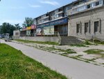 Ателье (No:21, 15-y mikrorayon), kıyafet tamiri  Angarsk'tan